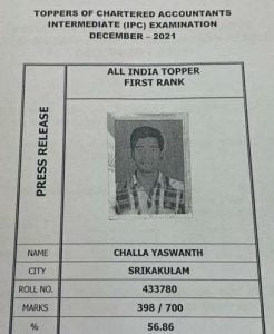 ICAI CA Intermediate Toppers Sept. 2025: Topper Rank, Marksheet